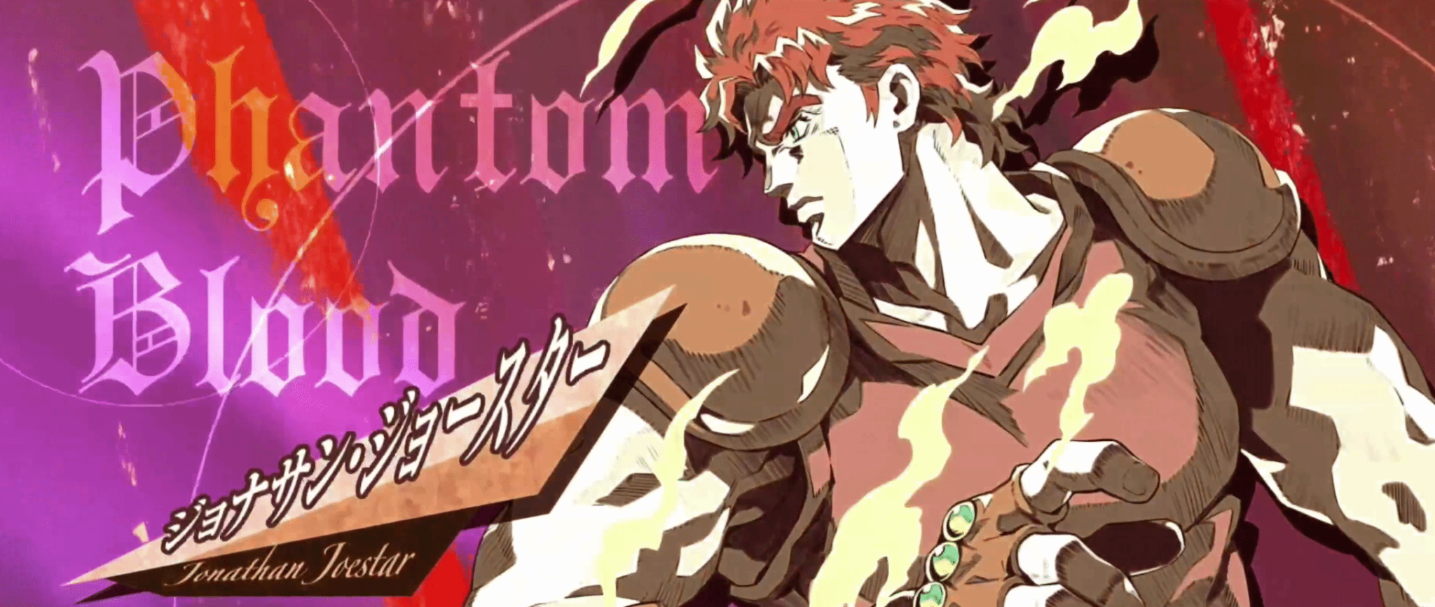 《JOJO的奇妙冒险》全新手游公布 历代主角集结登场 - YouxiLab